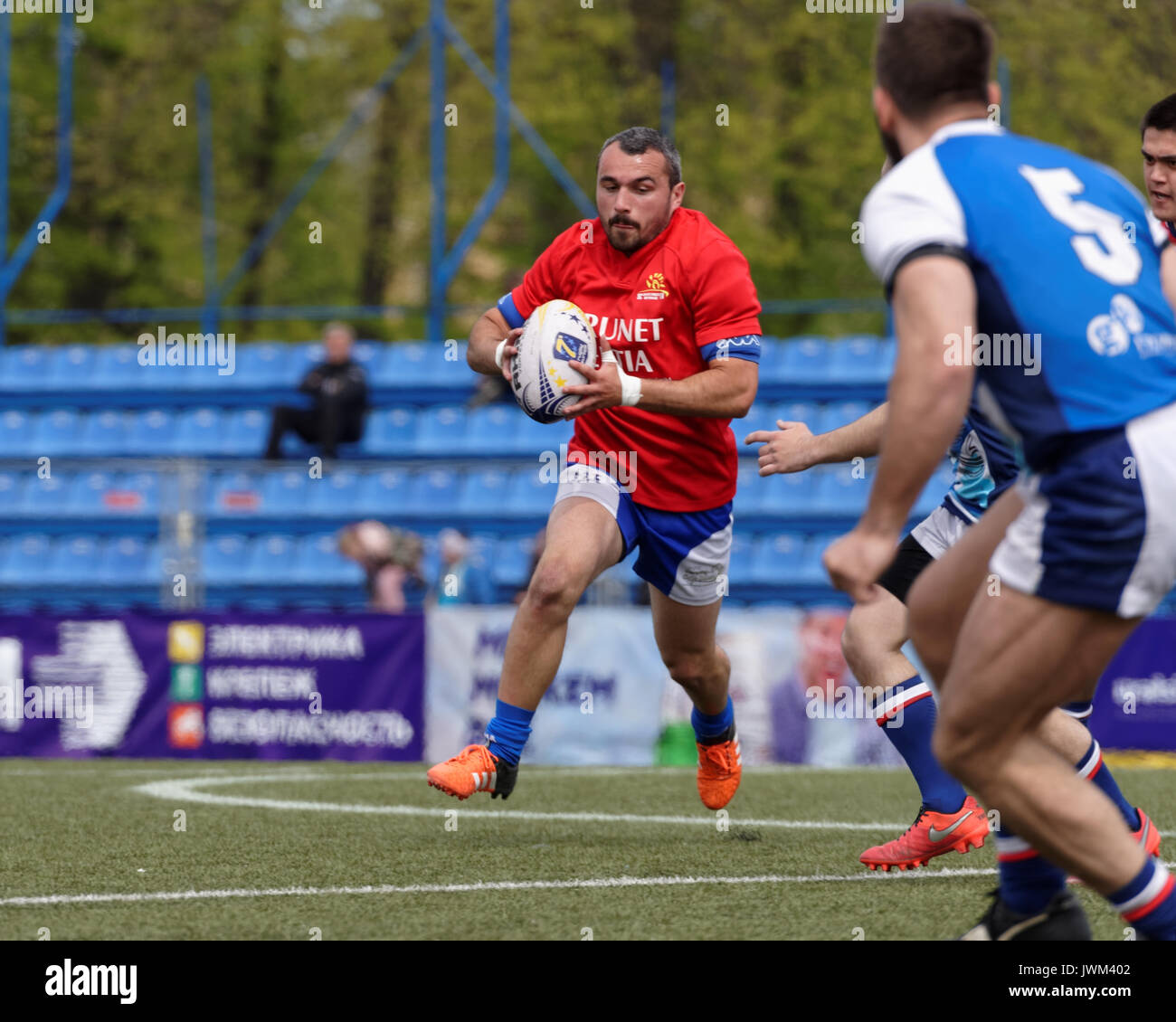 Rugby europe sevens trophy hi-res stock photography and images - Alamy