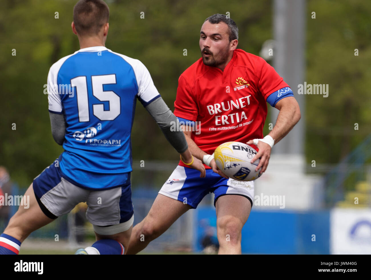 Rugby europe sevens trophy hi-res stock photography and images - Alamy