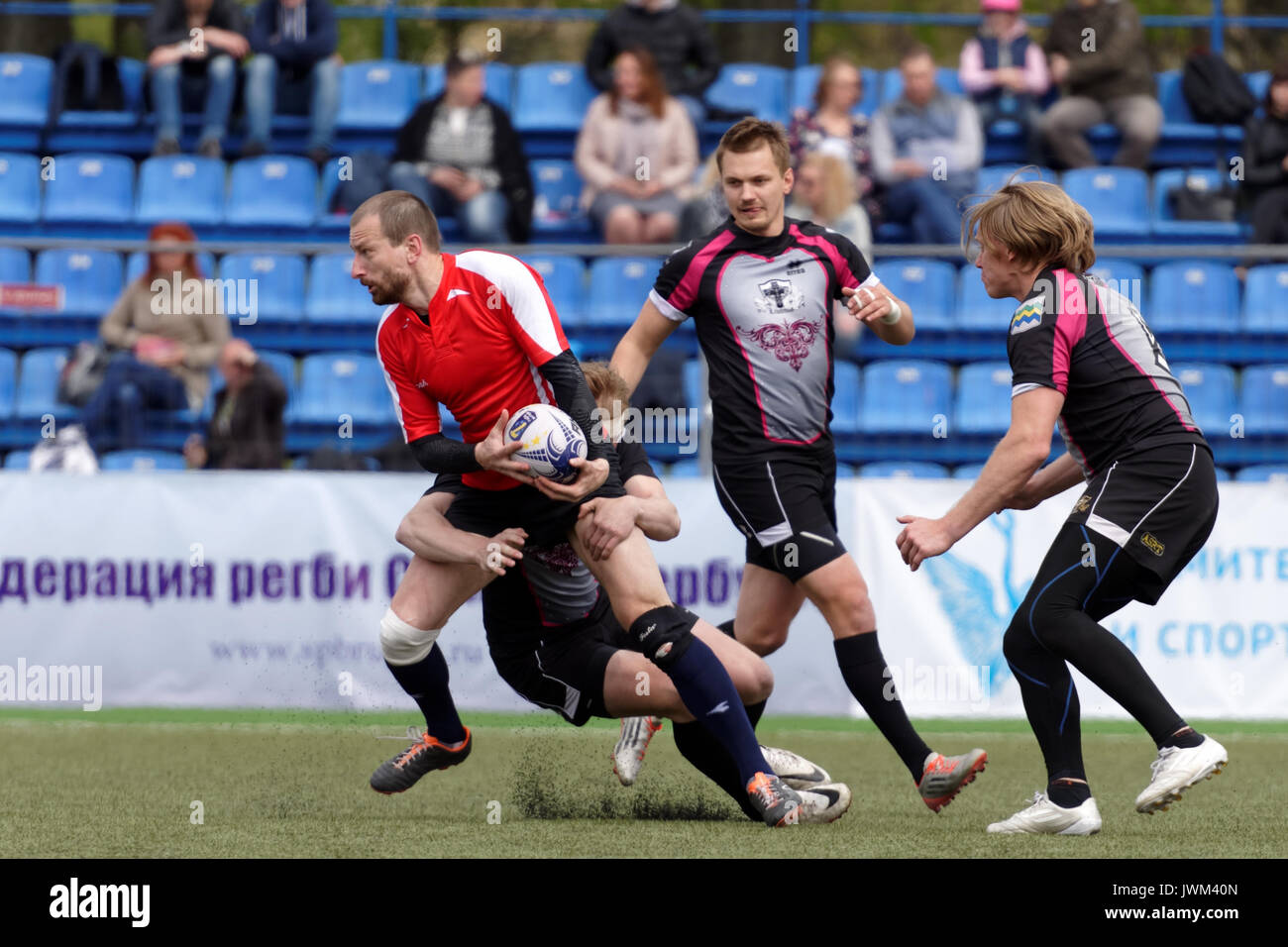 Rugby europe sevens trophy hi-res stock photography and images - Alamy