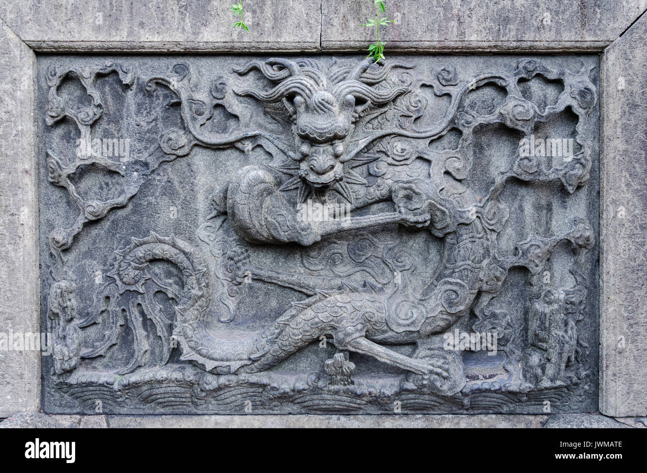 Dragon stonework hi-res stock photography and images - Alamy