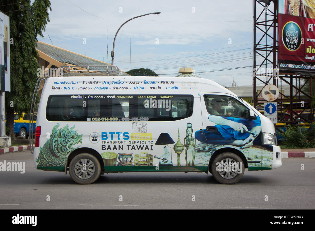 CHIANG MAI, THAILAND - AUGUST 12 2017: Van of Baan Tawai Transport ...