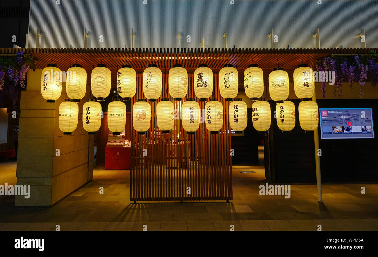 Tokyo, Japan - May 15, 2017. Paper lanterns for decoration at a local ...