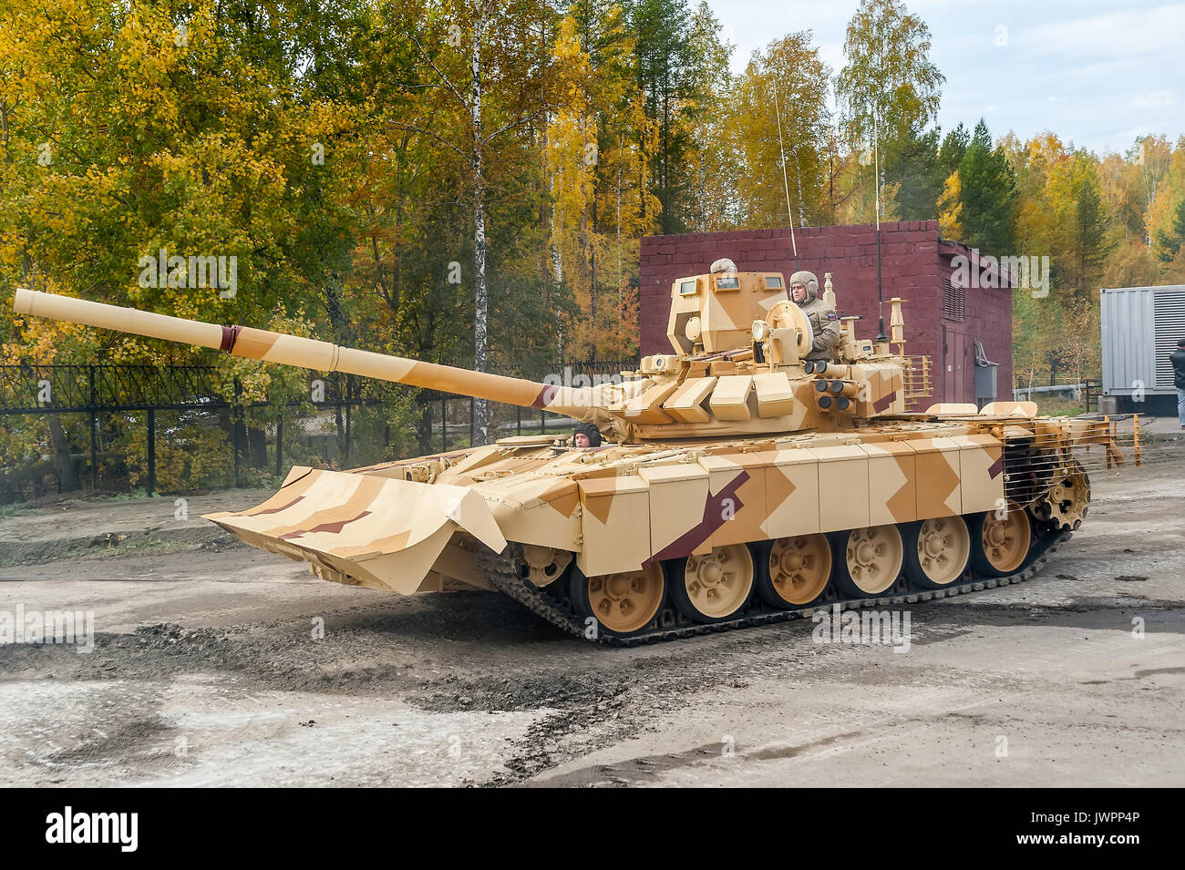 Modified T-72 with additional protection kit Stock Photo - Alamy