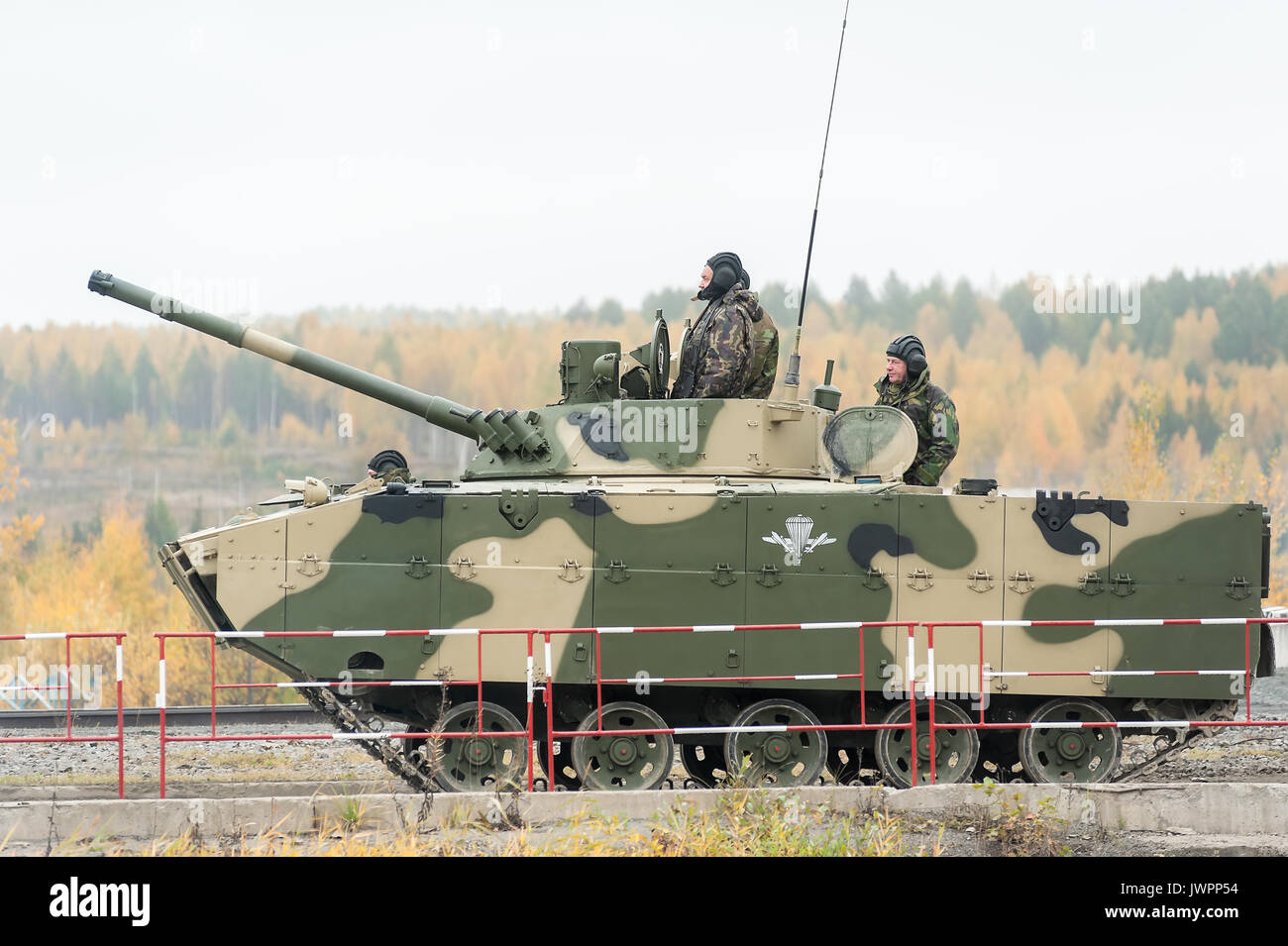 Airborne tracked armoured vehicle BMD-4M Stock Photo - Alamy