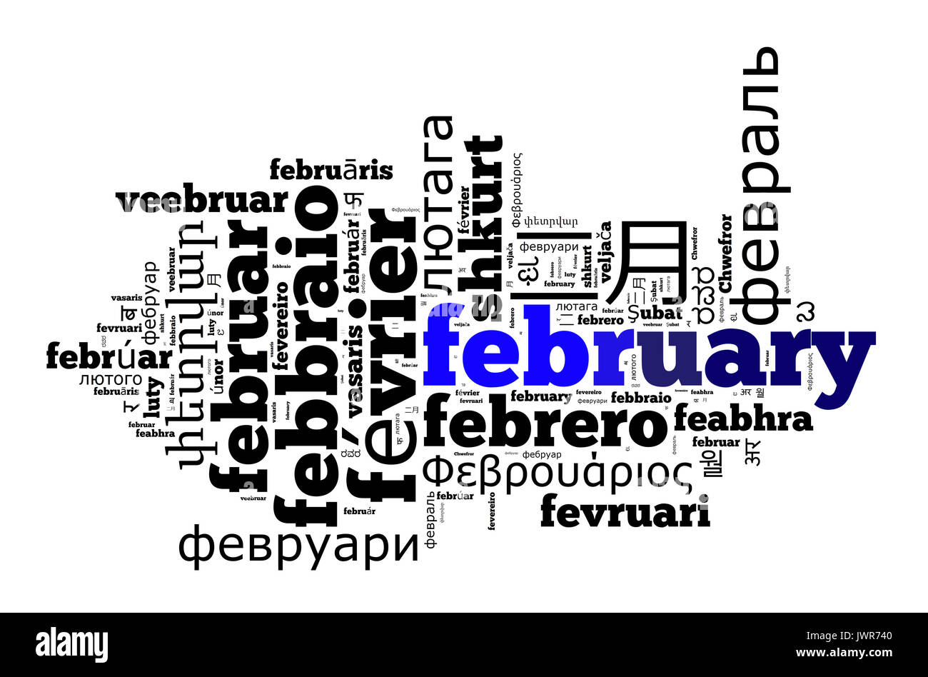 Word February in different languages word cloud concept Stock Photo - Alamy