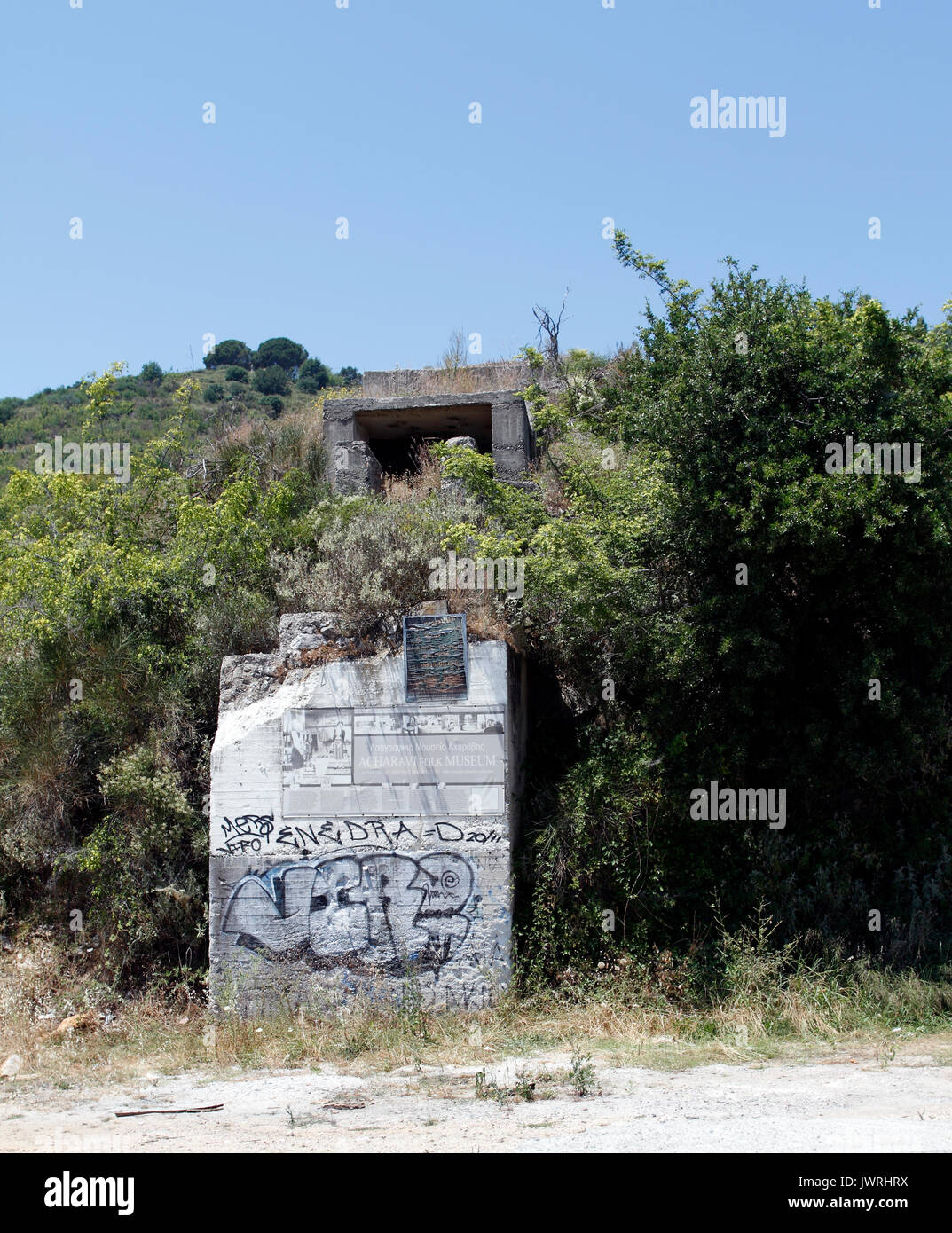 Derelict concrete structure nearAgios Stefanos, Corfu. Probably ...