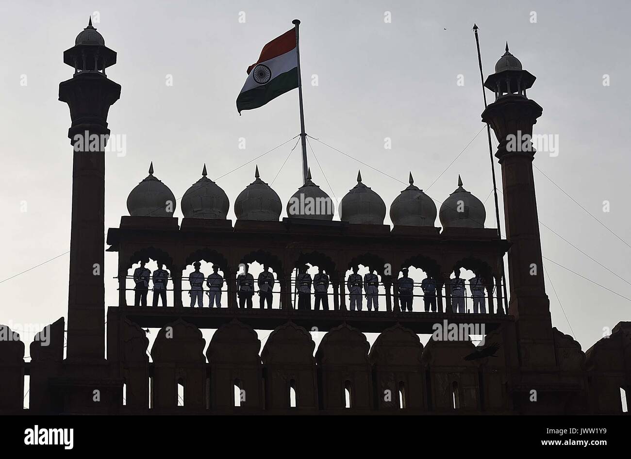 New Delhi, India. 13th August, 2017. National Flag hoisting ceremony ...