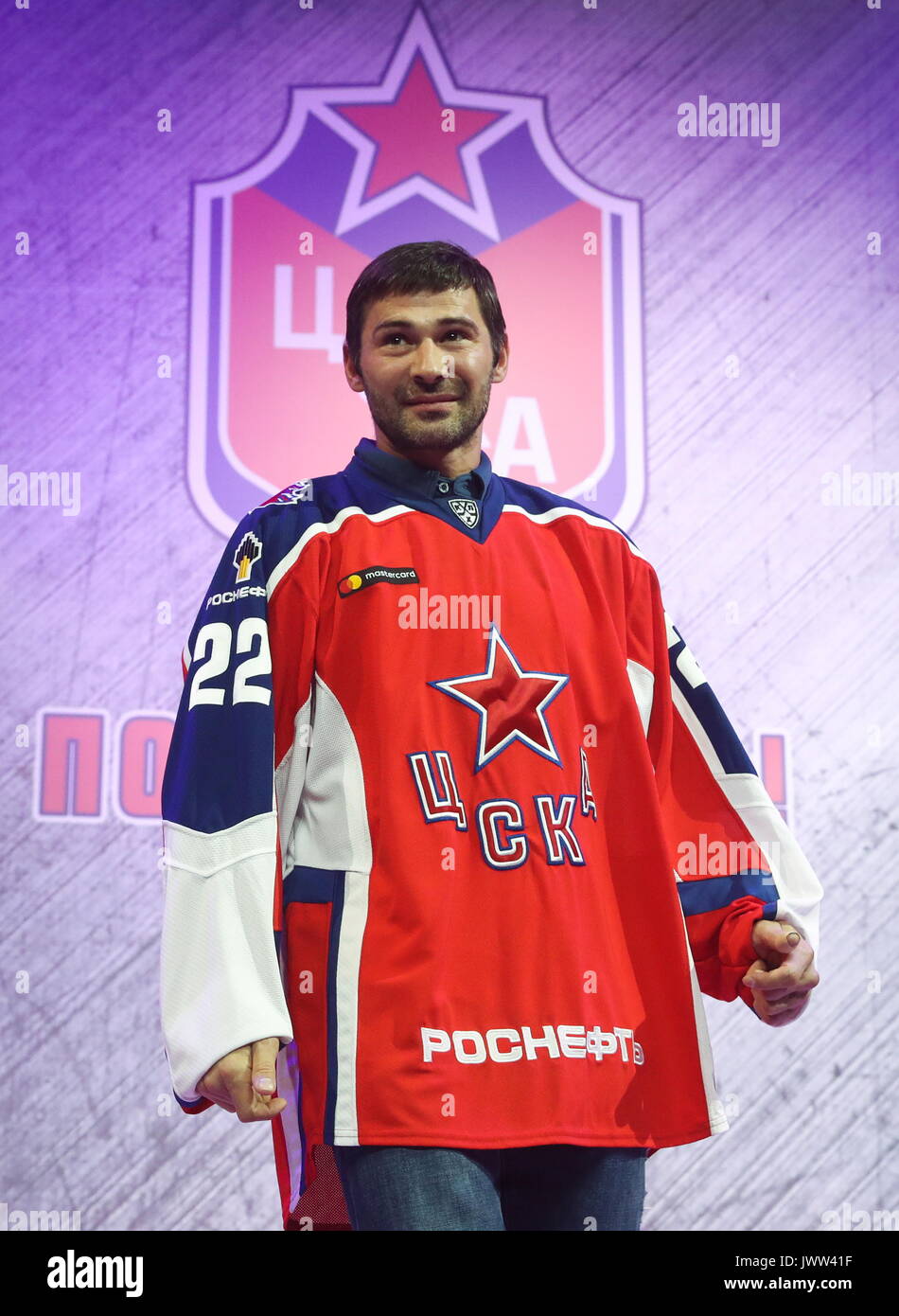 Alexander Popov High Resolution Stock Photography and Images - Alamy