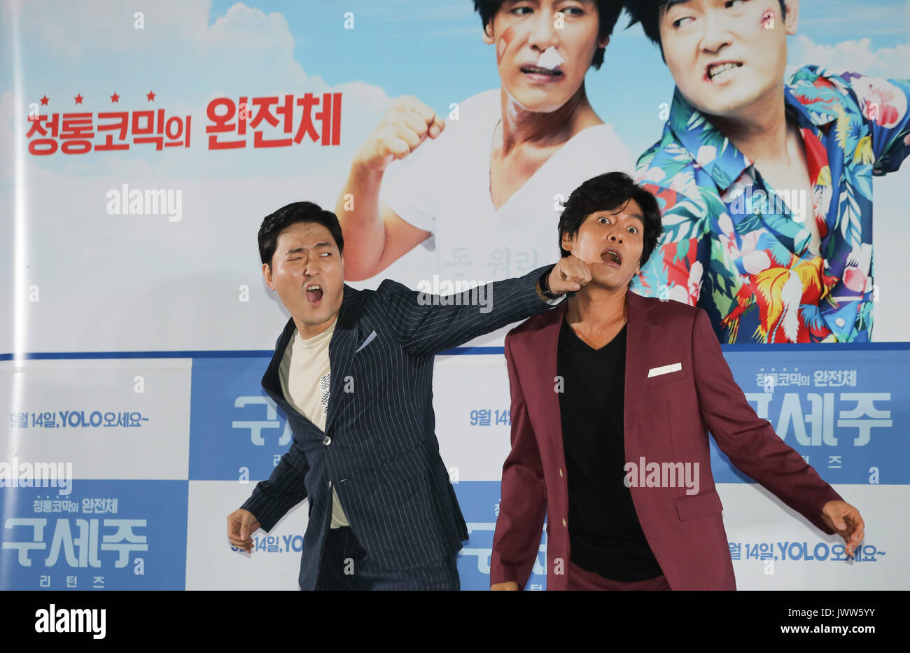 S. Korean actors Lee Jun-hyuk and Choi Sung-kook South Korean actors ...