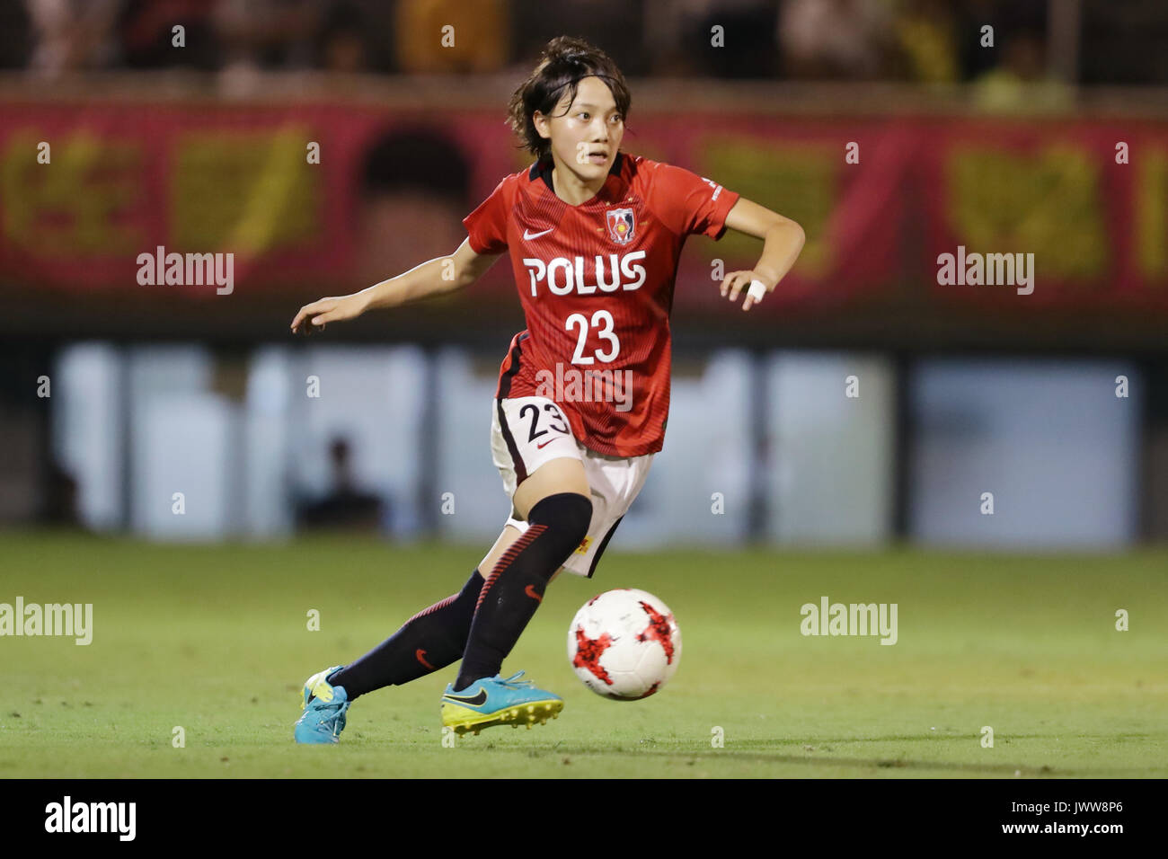 Aoi Kizaki (Reds Ladies), AUGUST 12, 2017 - Football/Soccer : Aoi ...