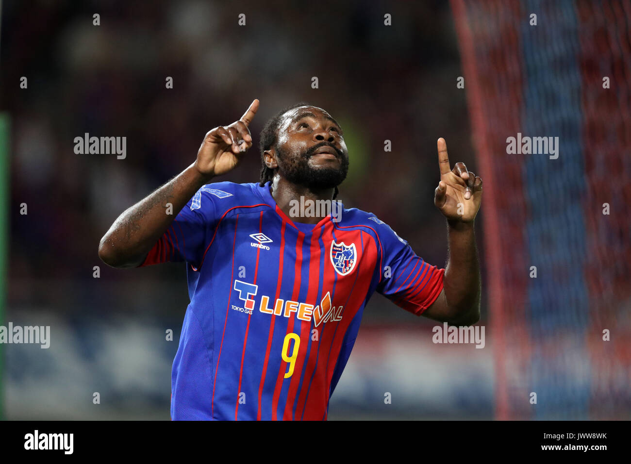 Peter utaka hi-res stock photography and images - Alamy