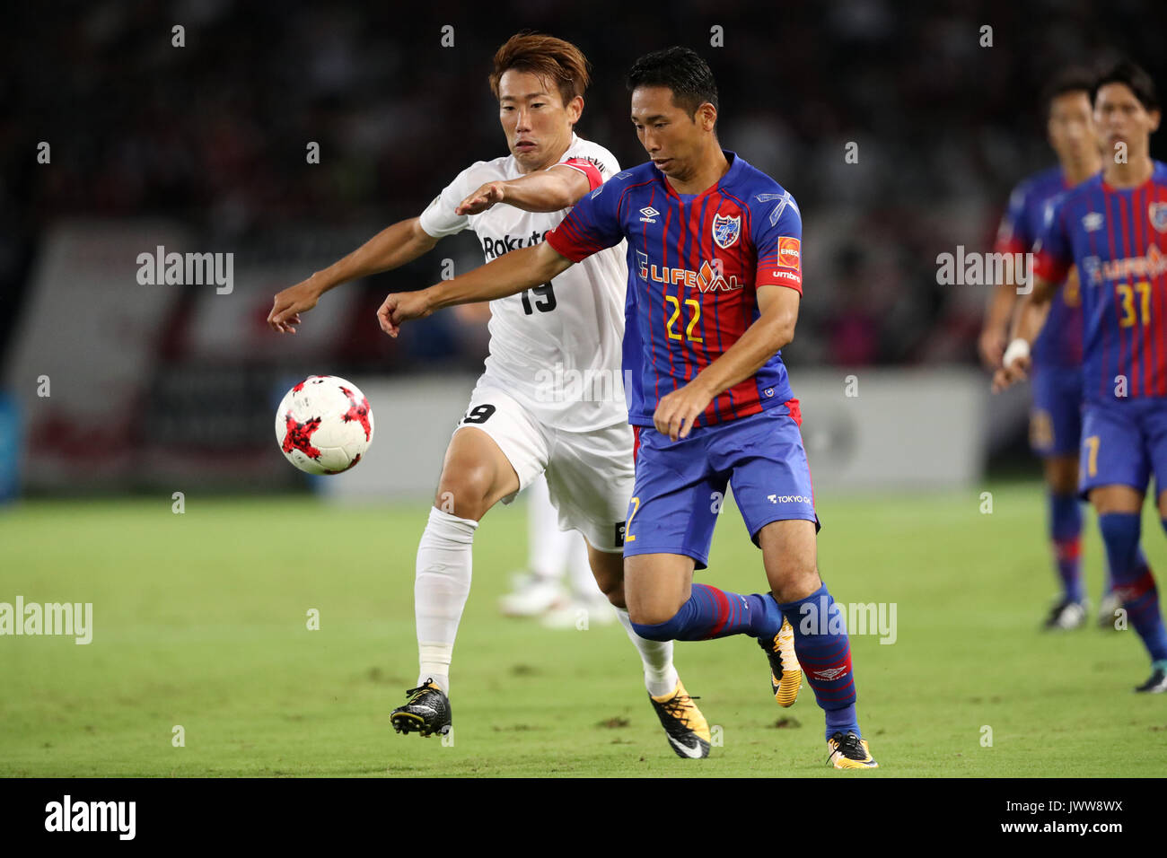 Ajinomoto Stadium, Tokyo, Japan. 13th Aug, 2017. (L to R) Kazuma ...
