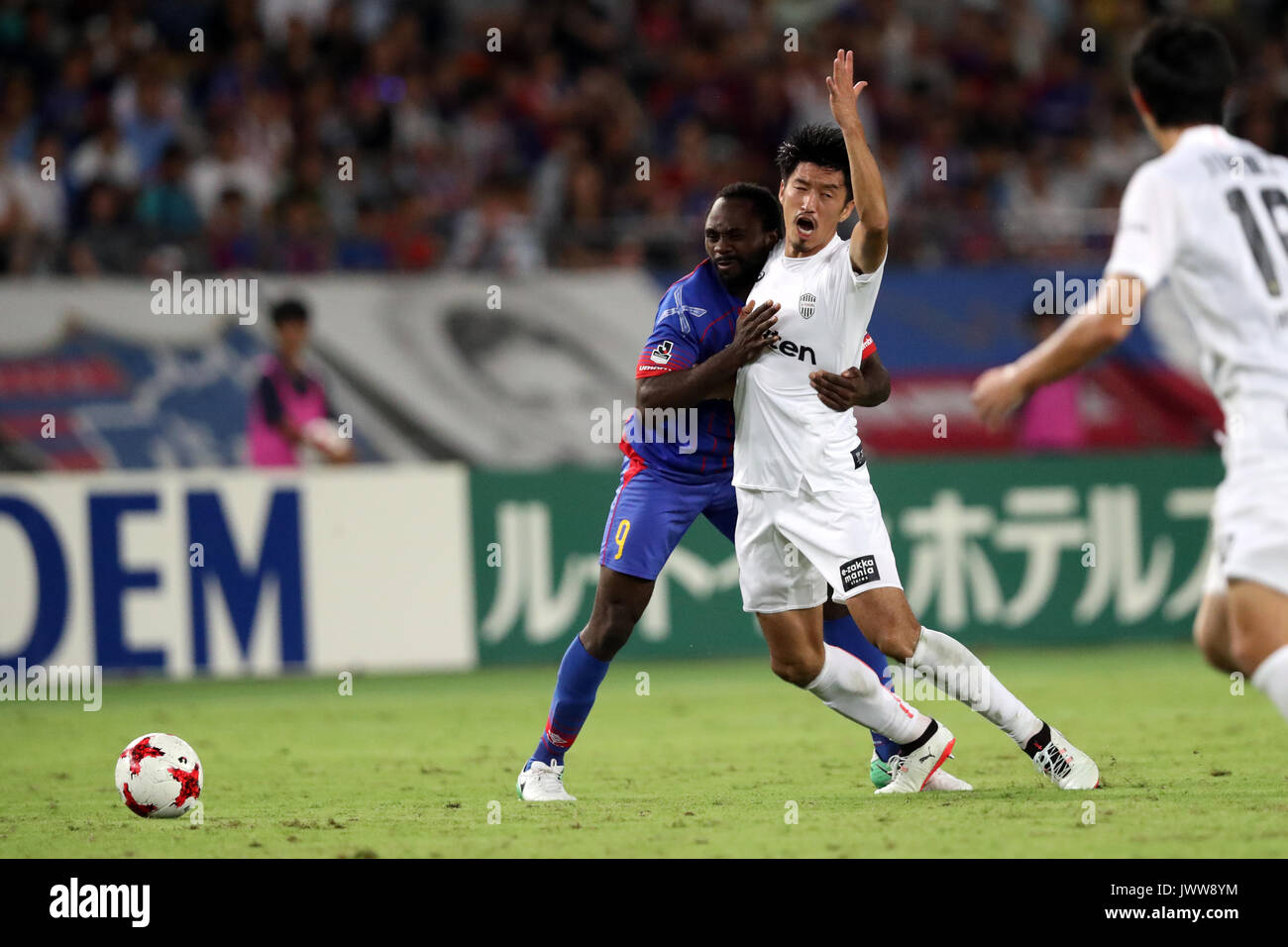 Hirofumi watanabe hi-res stock photography and images - Alamy