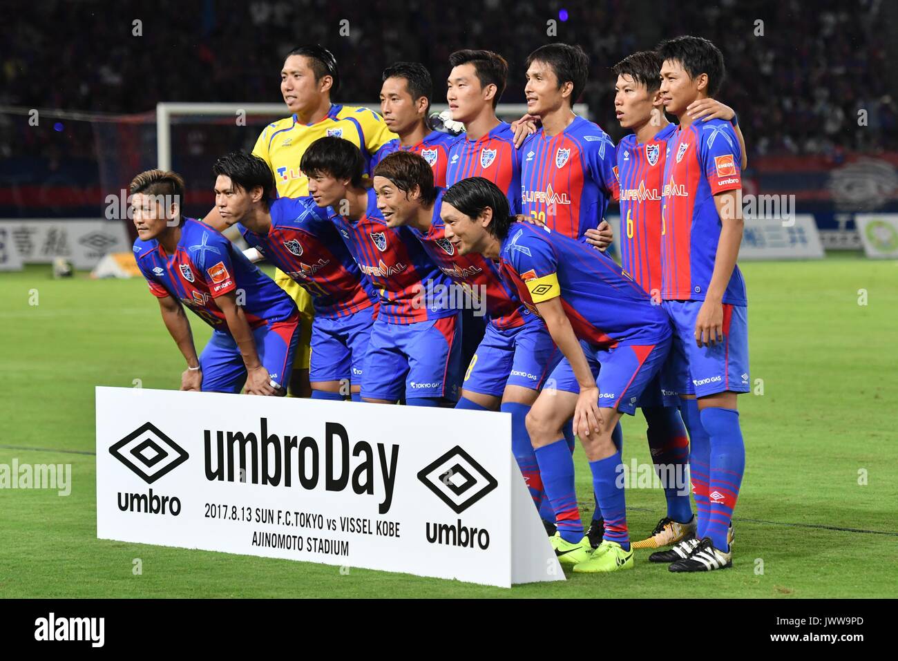 Tokyo, Japan. 13th Aug, 2017. FCFC Tokyo team group line-up Football ...