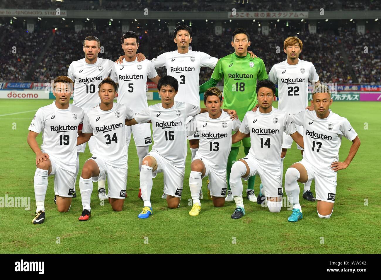Tokyo, Japan. 13th Aug, 2017. Vissel Kobe team group line-up Football ...