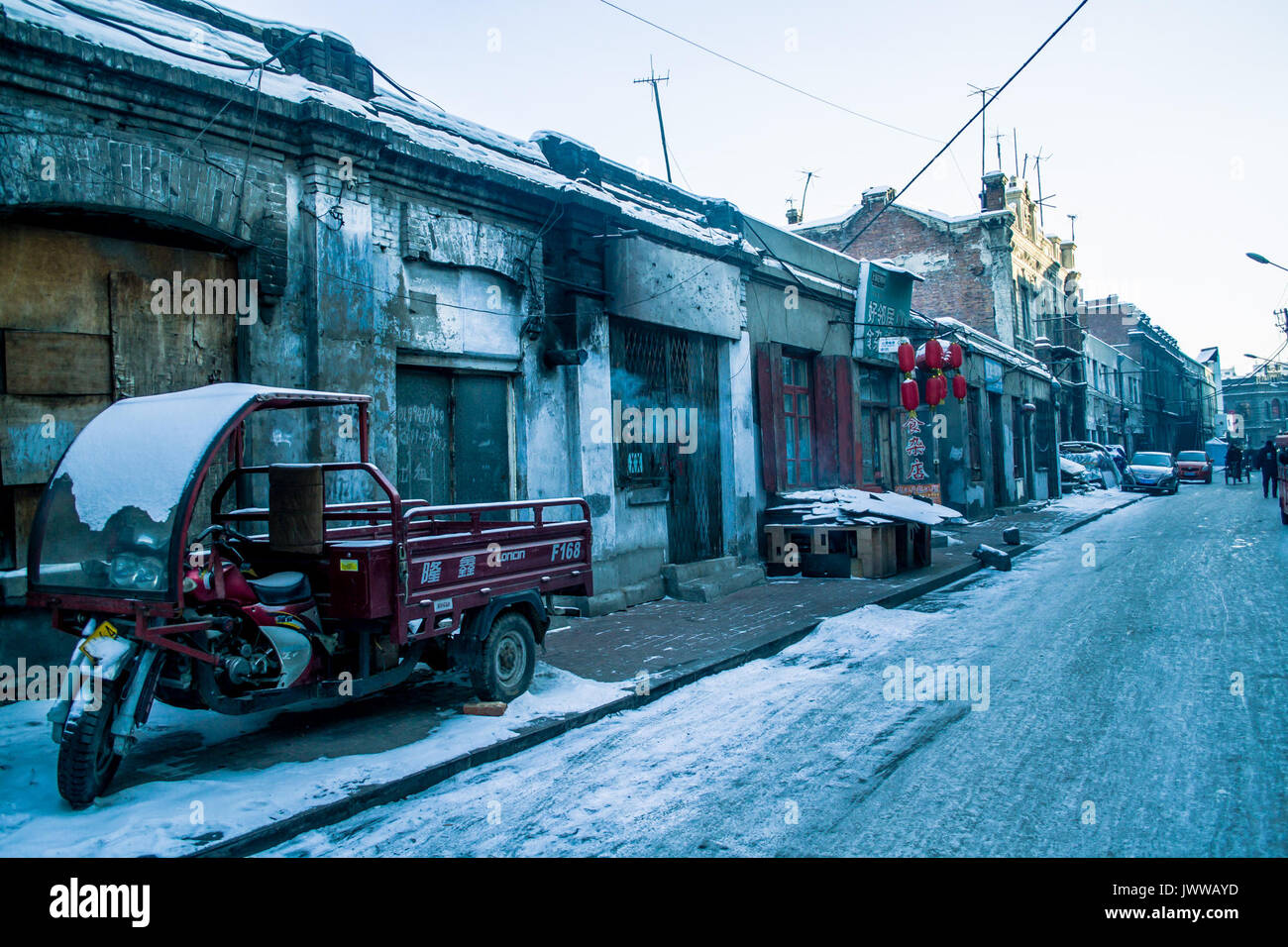 Harbin, China. 14th Aug, 2017. Winter scenery of Harbin in northeast ...
