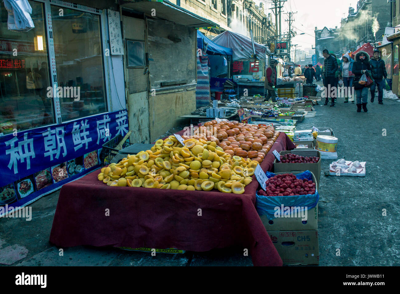Harbin, China. 14th Aug, 2017. Winter scenery of Harbin in northeast ...