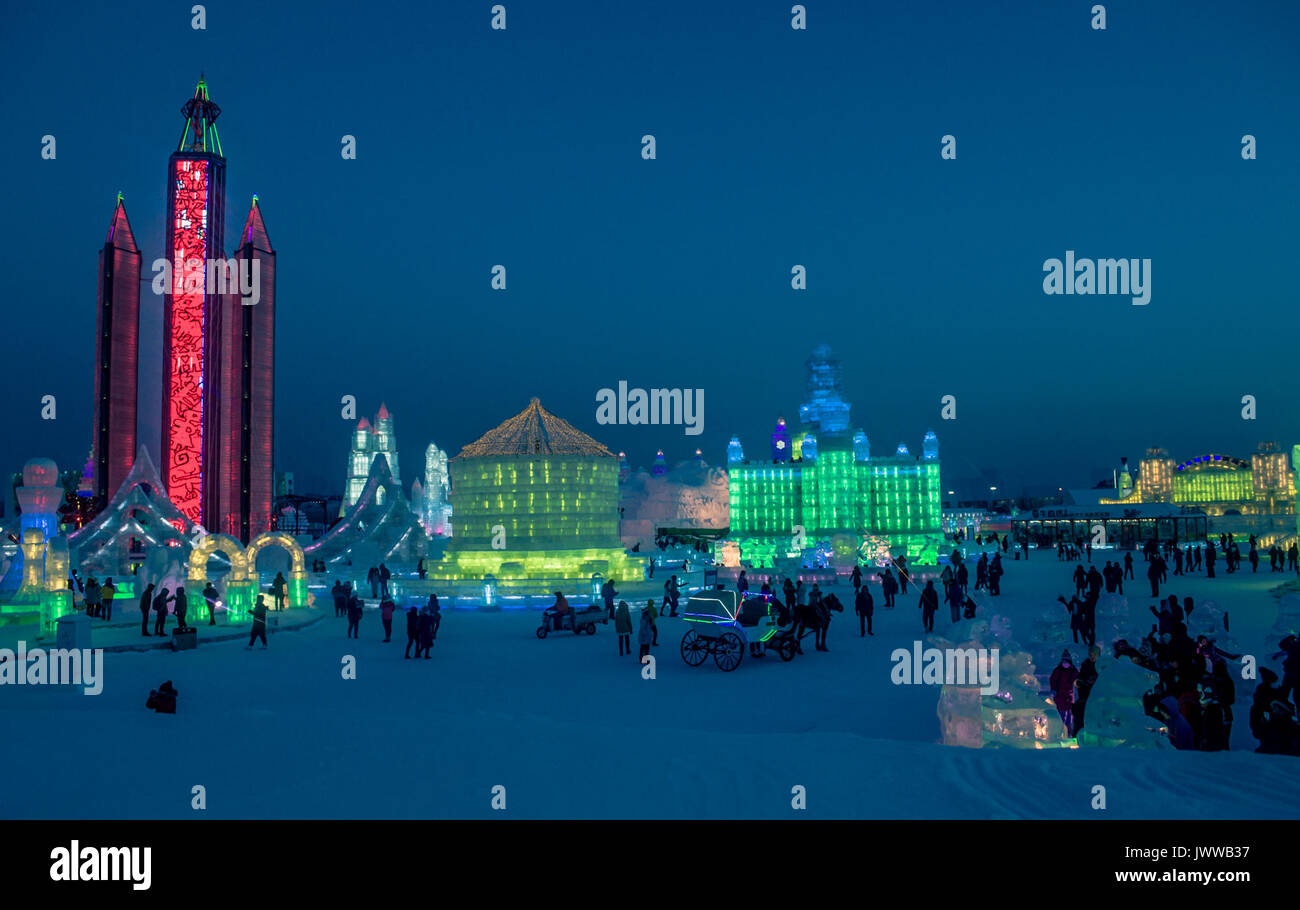 Harbin, China. 14th Aug, 2017. Harbin, CHINA(EDITORIAL USE ONLY. CHINA ...
