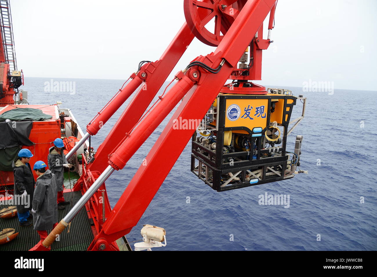 Aboard Kexue. 14th Aug, 2017. A remote operated vehicle (ROV) is taken ...