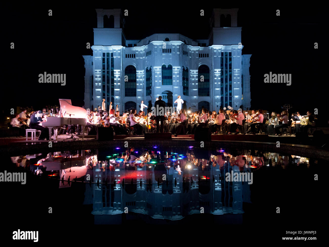 Opera house russia hi-res stock photography and images - Alamy