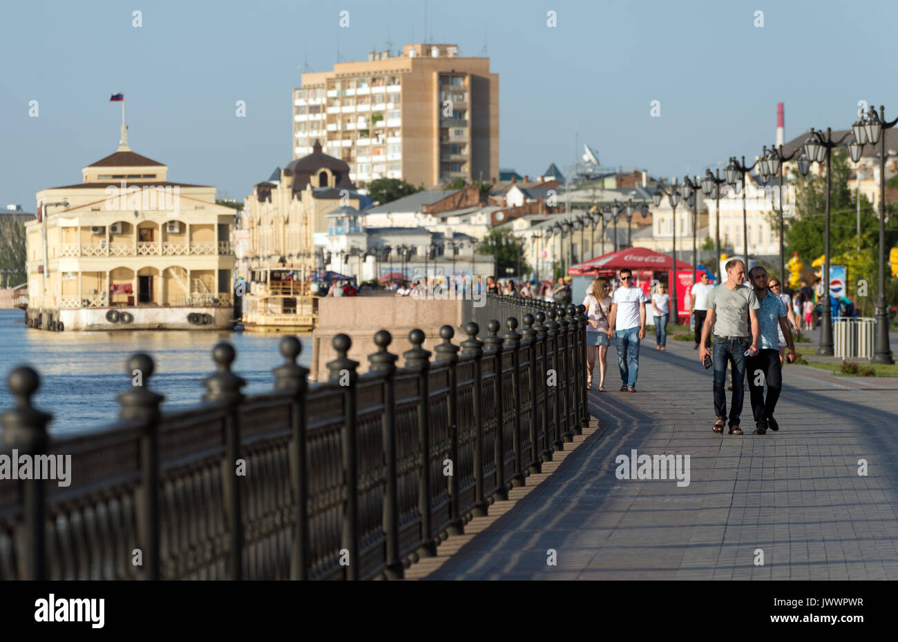 Astrakhan area hi-res stock photography and images - Alamy