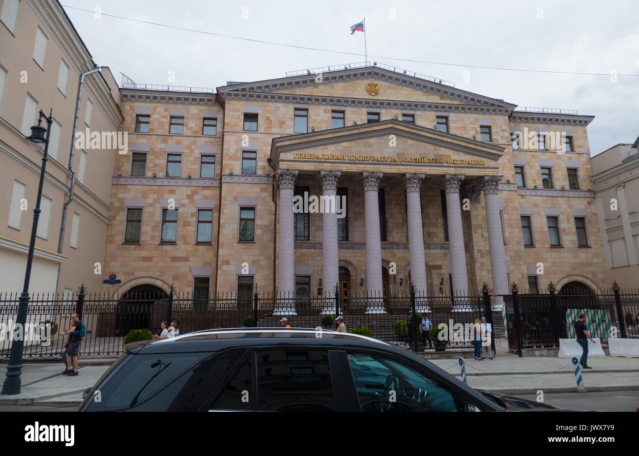 Prosecutor general of russia hi-res stock photography and images - Alamy