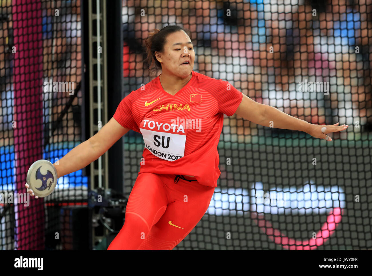 Xinyue hi-res stock photography and images - Alamy