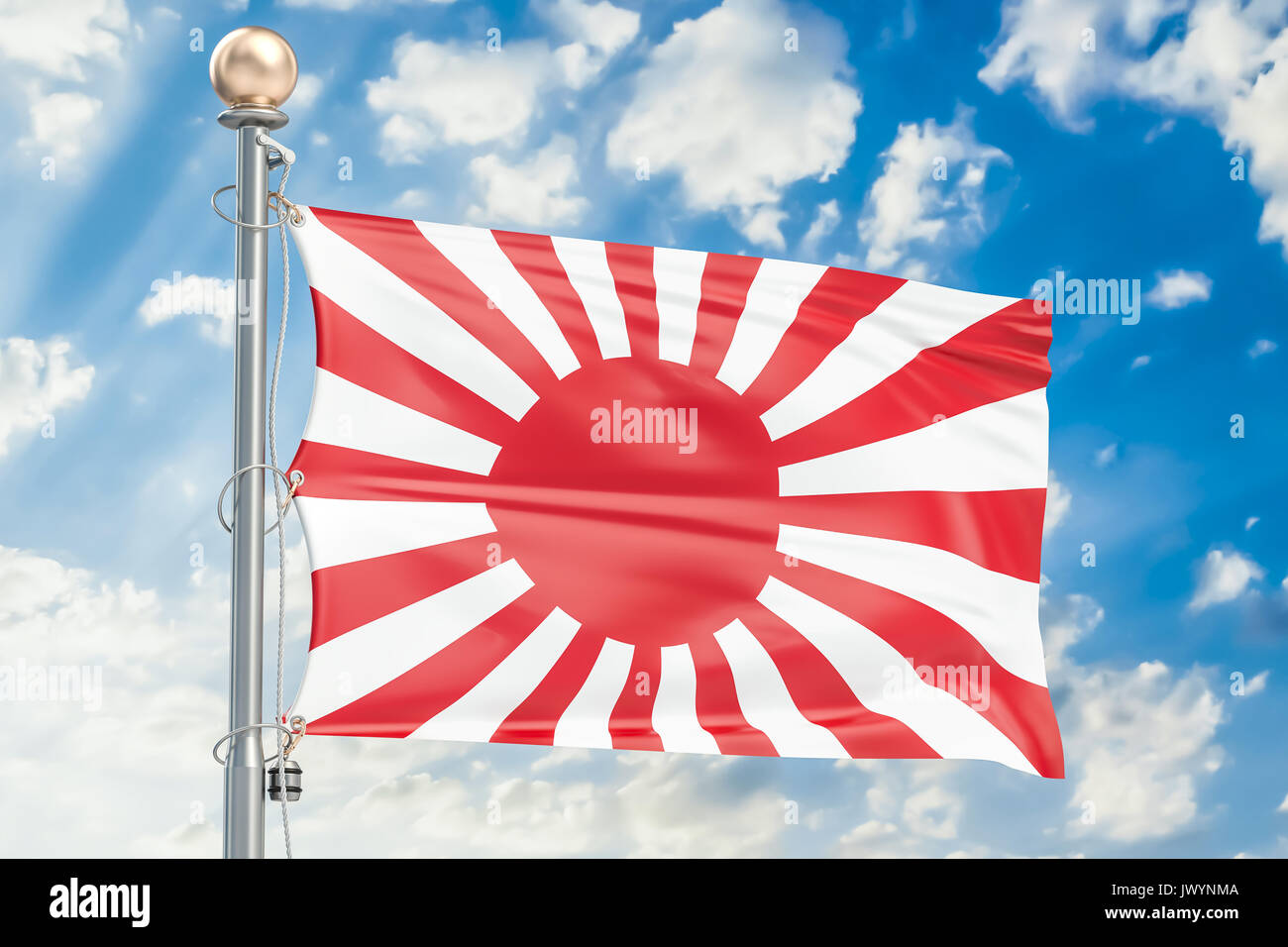 Imperial Japanese Army Flag Imperial Japanese Army Flag Photos And