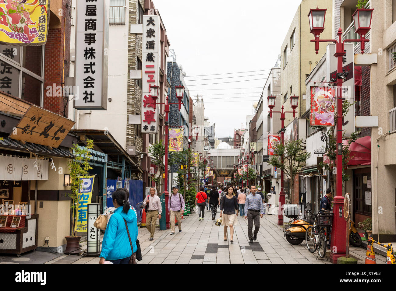 Taito City High Resolution Stock Photography and Images - Alamy