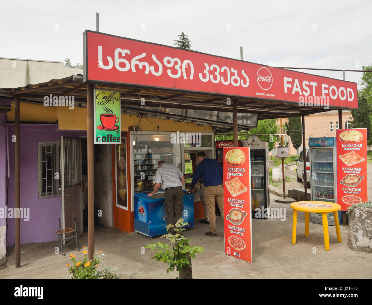 Fast food cafe and snack shop along the E-60 highway in Georgia ...