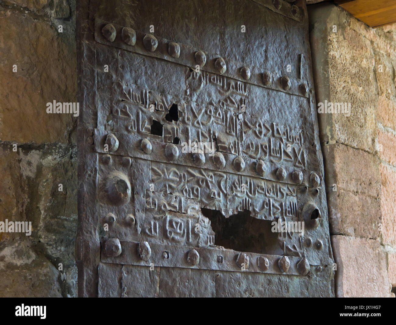Gelati Monastery a Unesco world heritage site near Kutaisi in Georgia ...