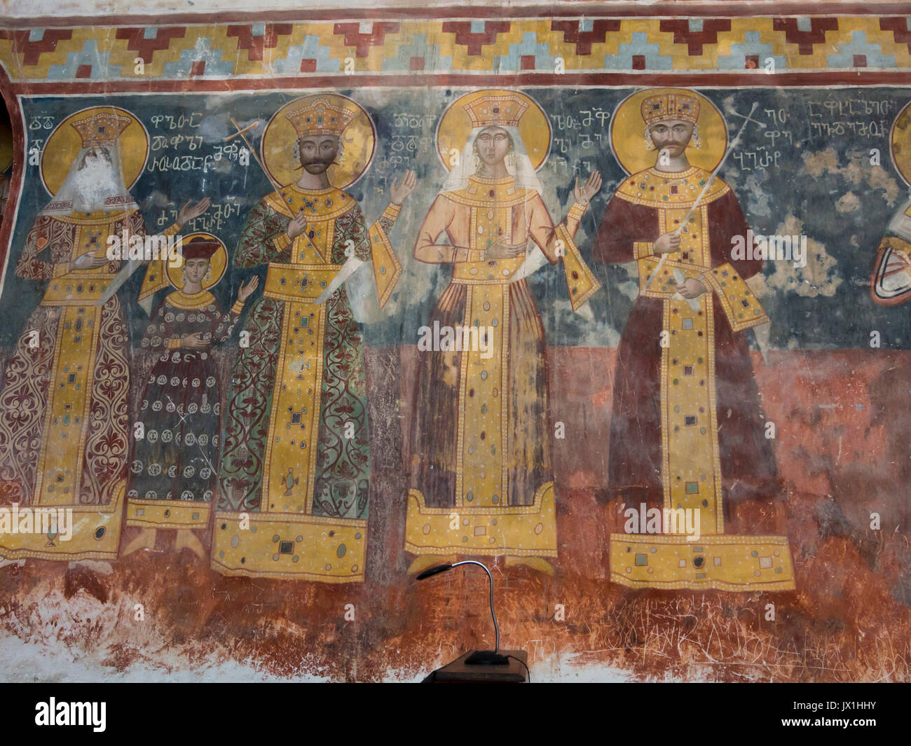 Gelati Monastery a Unesco world heritage site near Kutaisi, Georgia ...