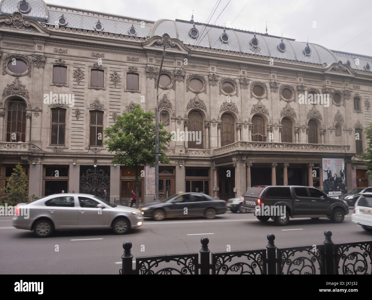 Rustaveli National Theatre in a a Rococo building on the Shota ...