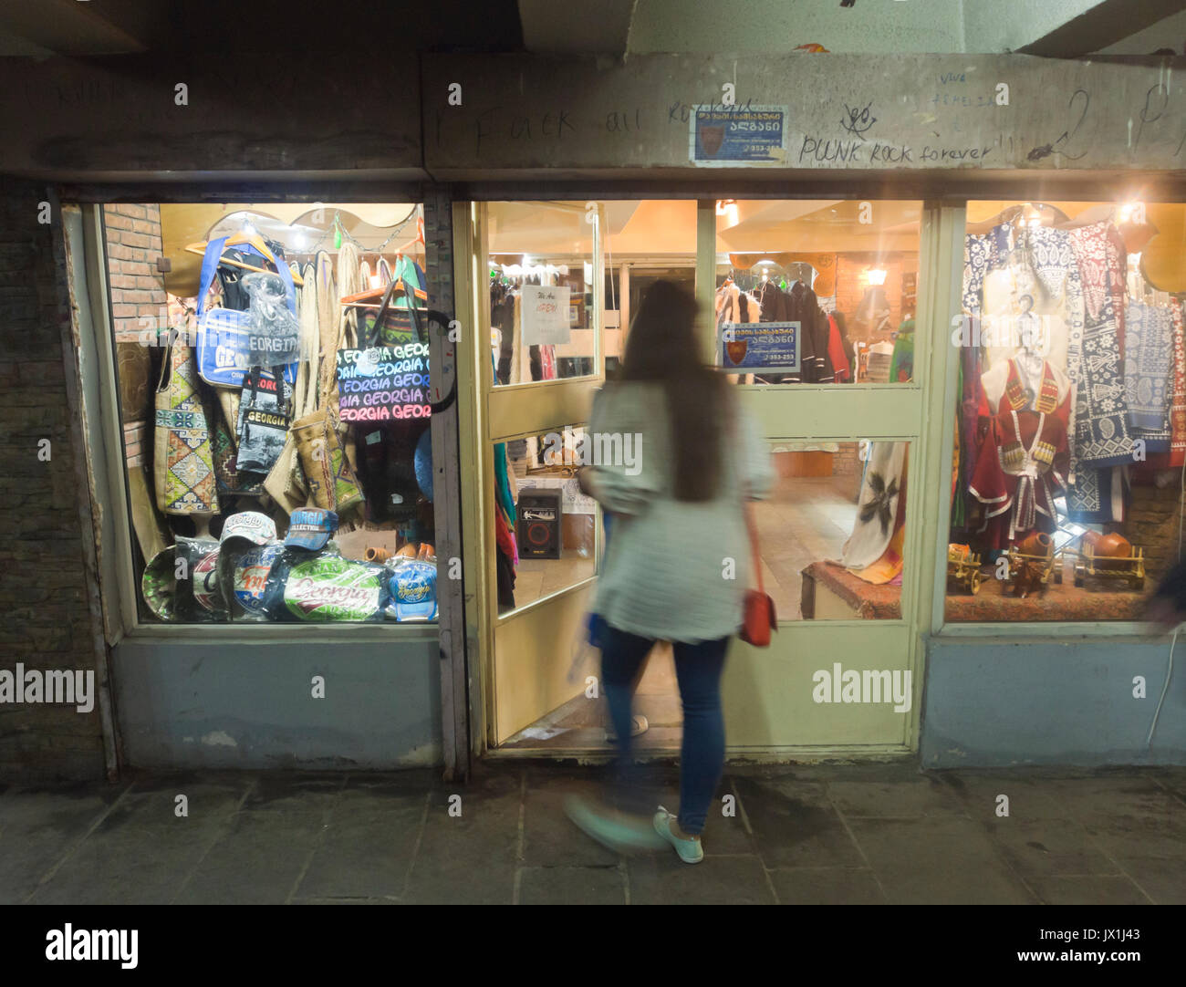 Shopping in an underpass by the Freedom square and Shota Rustaveli ...