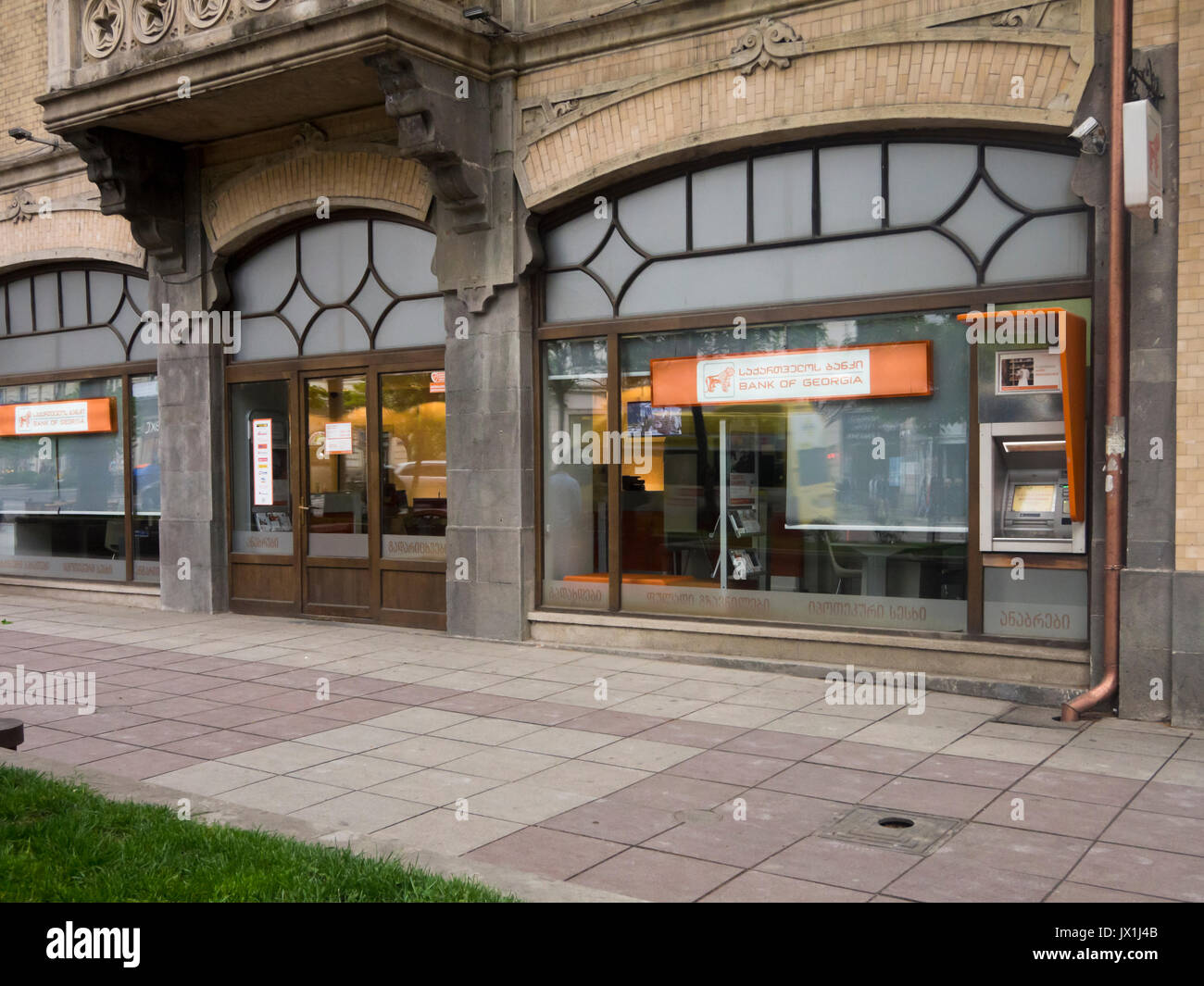 Georgian bank in a stately old building on the Shota Rustaveli Avenue ...