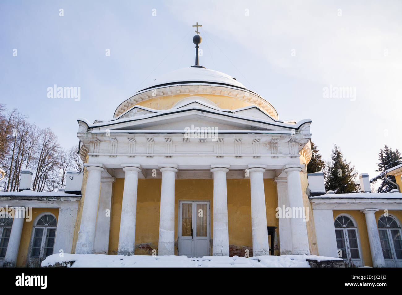 Pyotr mikhailovich hi-res stock photography and images - Alamy