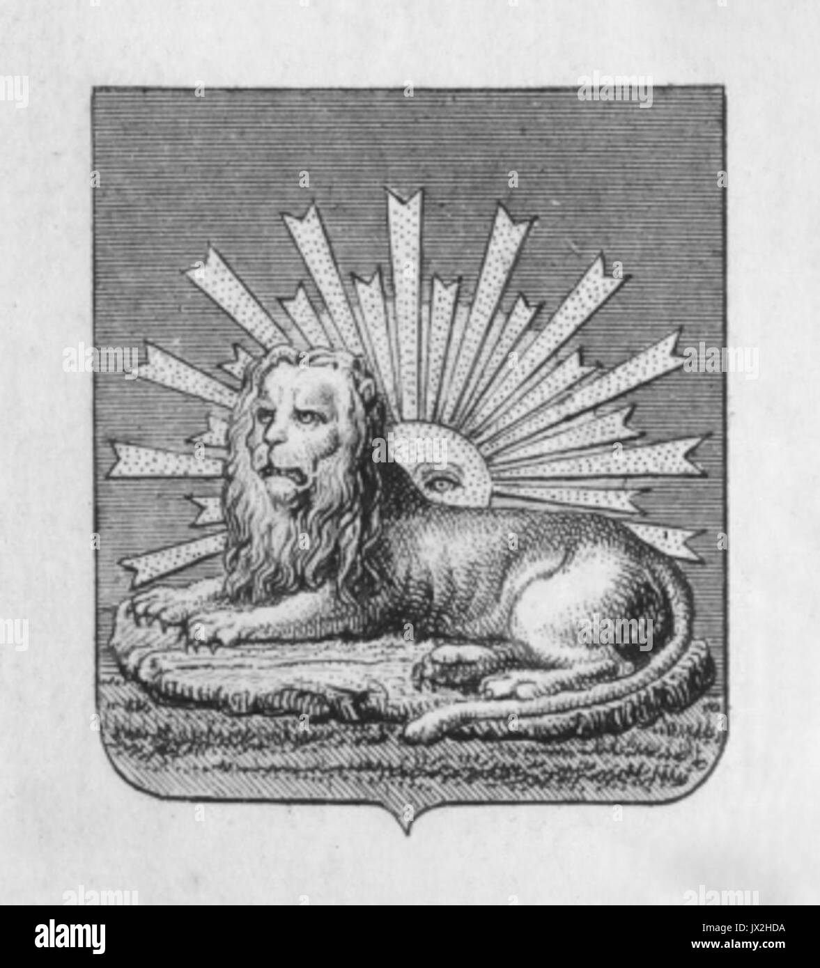 Shield with Bahman coat of arms Stock Photo - Alamy