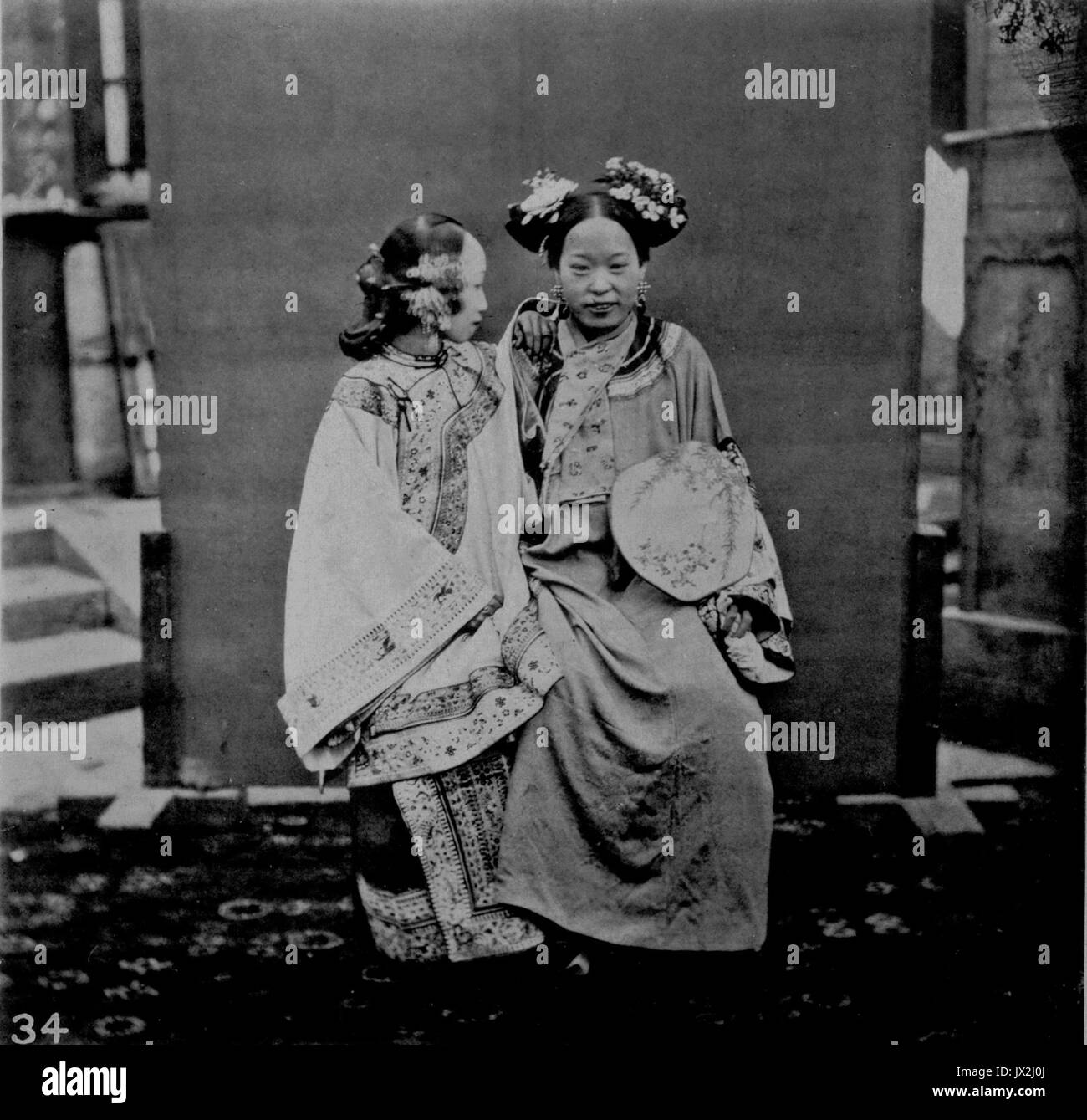 MANCHU LADIES AND A MANCHU MARRIAGE 2 Stock Photo - Alamy
