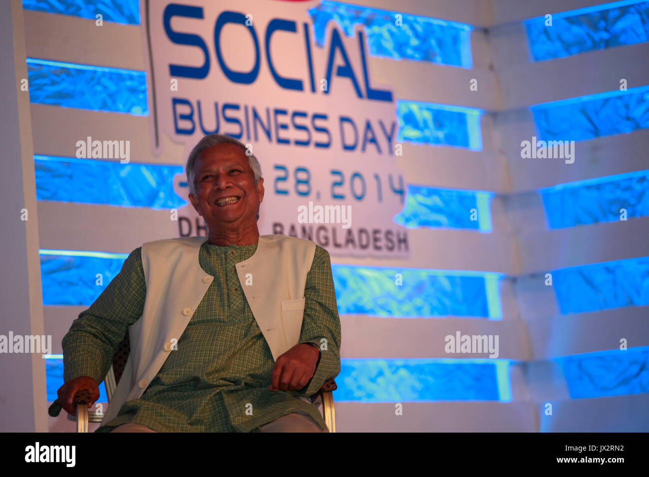 Portrait of Nobel Prize Laureate Professor Muhammad Yunus, who won the ...