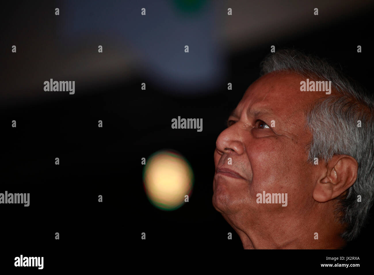 Portrait of Nobel Prize Laureate Professor Muhammad Yunus, who won the ...