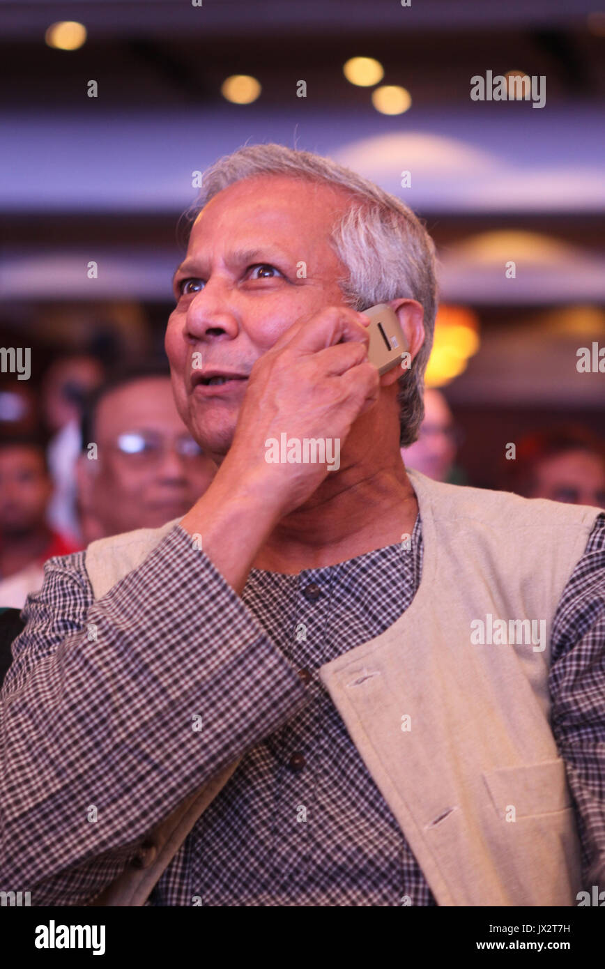 Portrait of Nobel Prize Laureate Professor Muhammad Yunus, who won the ...
