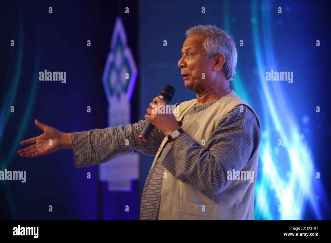 Portrait of Nobel Prize Laureate Professor Muhammad Yunus, who won the ...