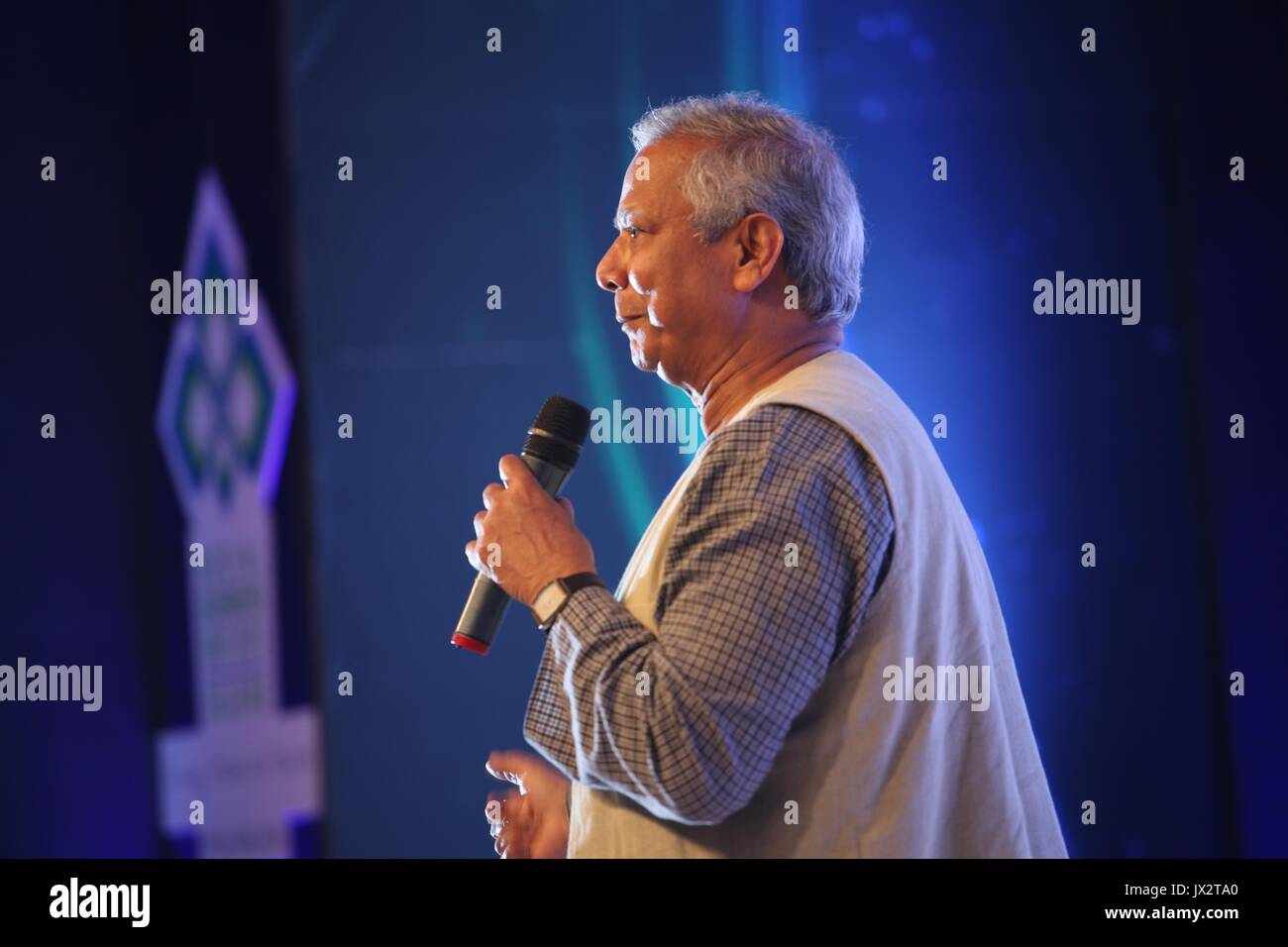 Portrait of Nobel Prize Laureate Professor Muhammad Yunus, who won the ... Portrait of Nobel Prize Laureate Professor Muhammad Yunus, who won the ...