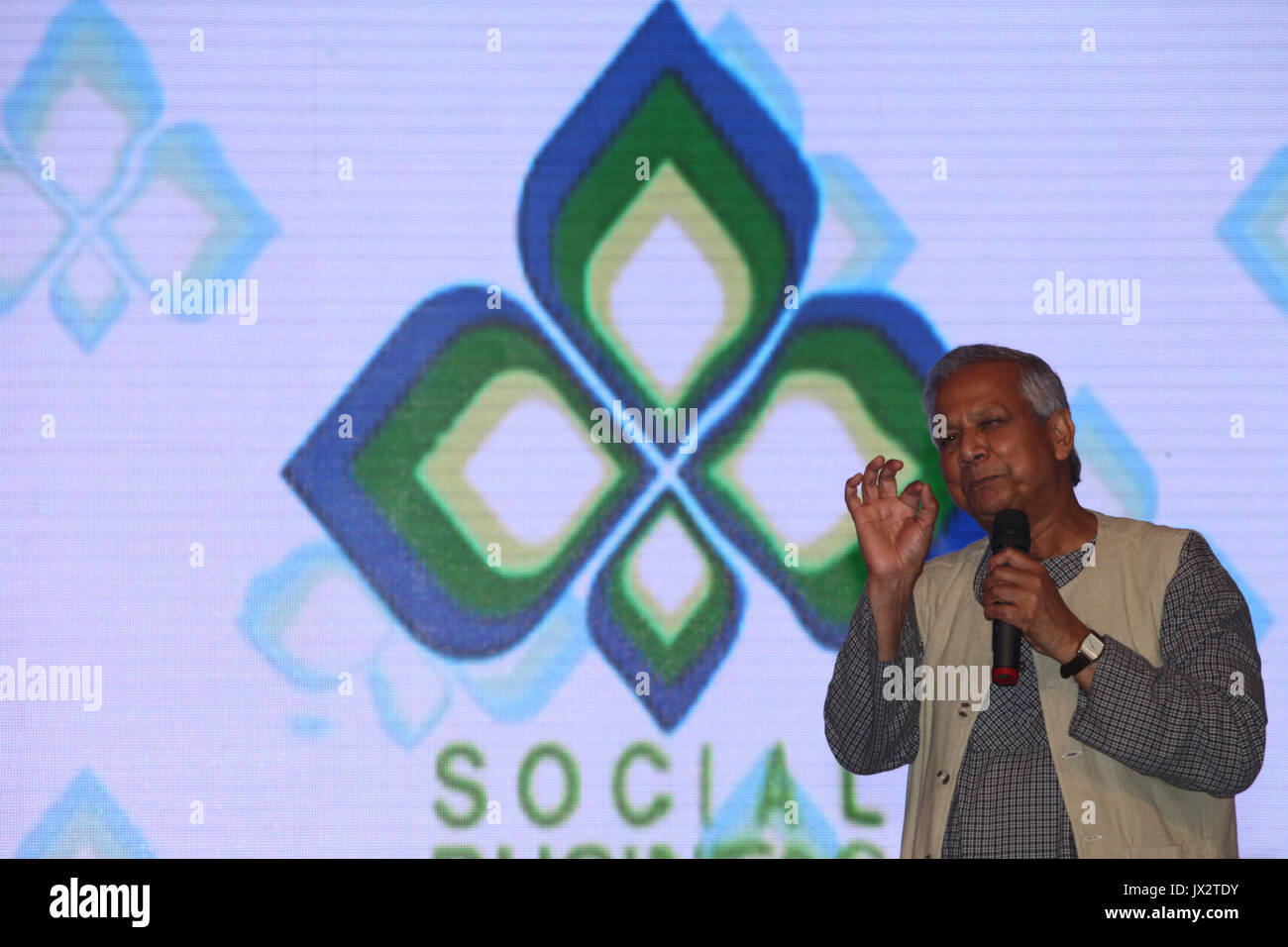 Portrait of Nobel Prize Laureate Professor Muhammad Yunus, who won the ...
