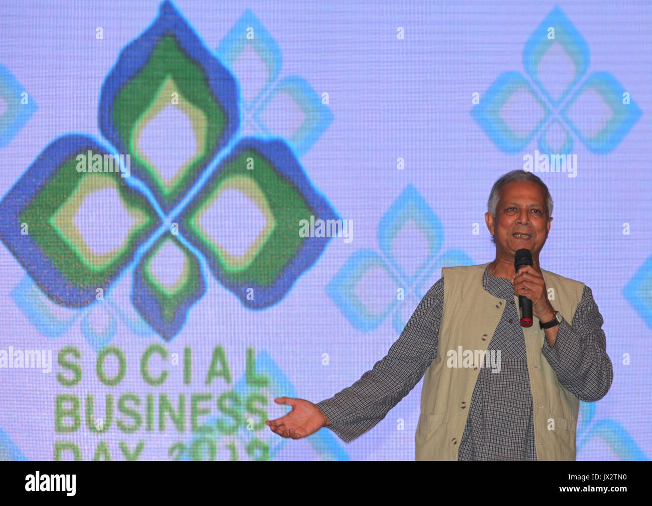 Portrait of Nobel Prize Laureate Professor Muhammad Yunus, who won the ...