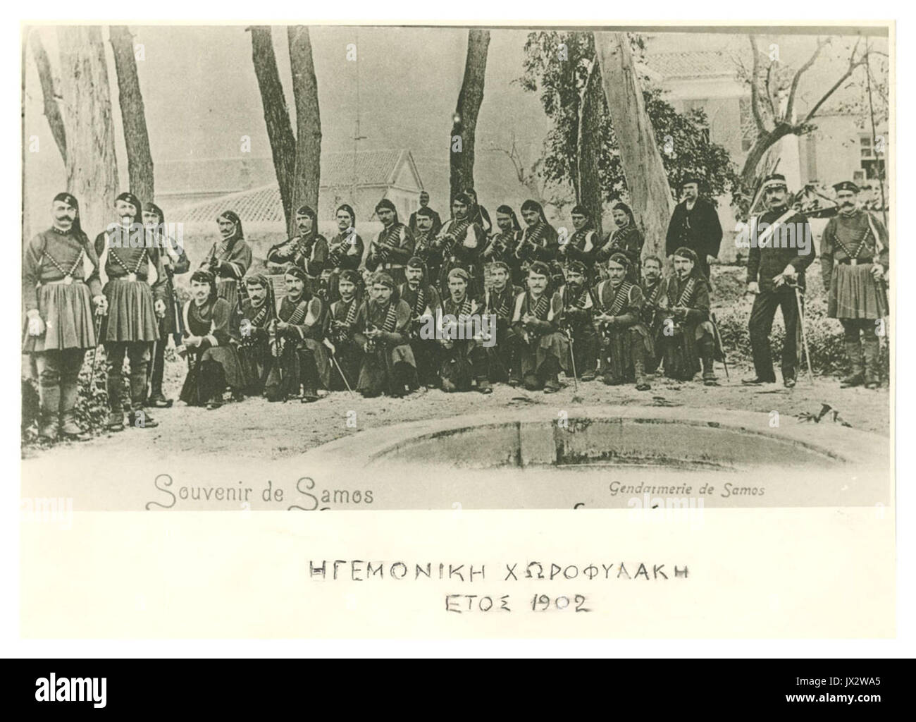 Samian Stock Photos & Samian Stock Images - Alamy