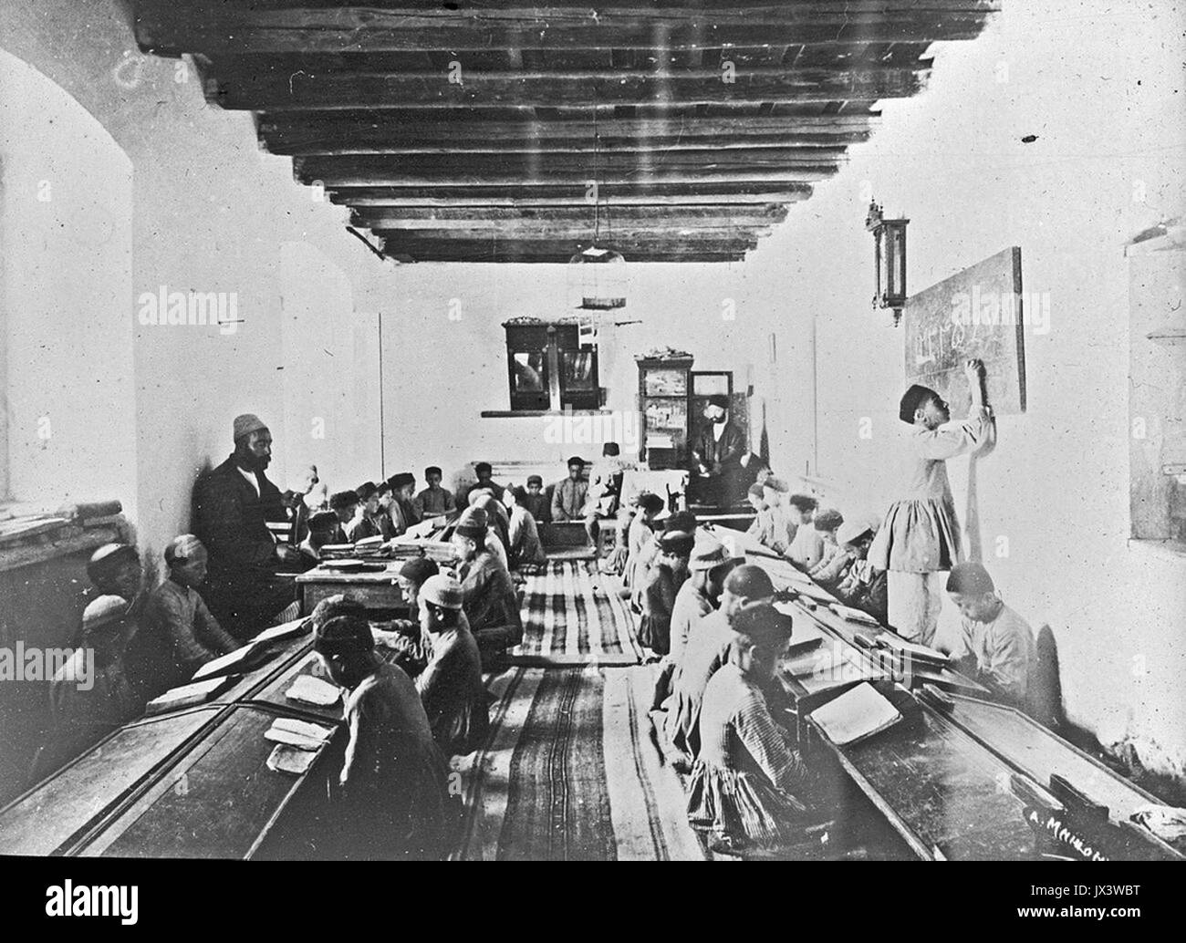 Problem system transmission Black and White Stock Photos & Images - Alamy