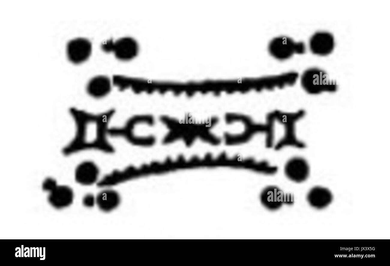 Gurda hi-res stock photography and images - Alamy