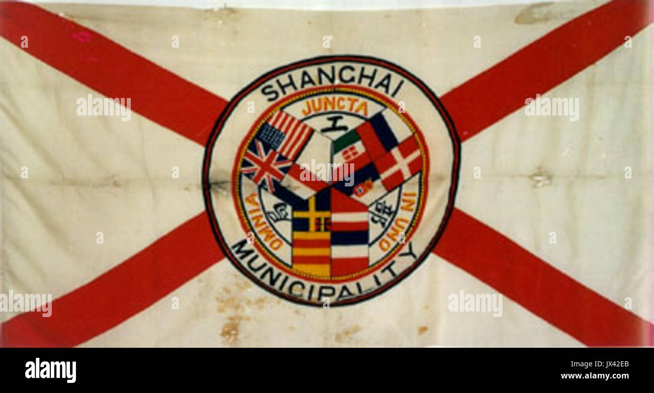 Shanghai Municipality flag Stock Photo - Alamy