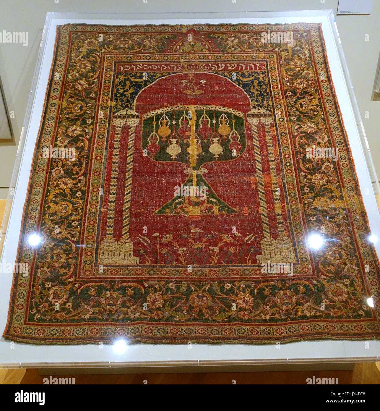 Parochet hi-res stock photography and images - Alamy